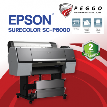 เครื่อง Epson Sure Color P6000 ชุดเริ่มต้นสำหรับงานพิมพ์ลาย