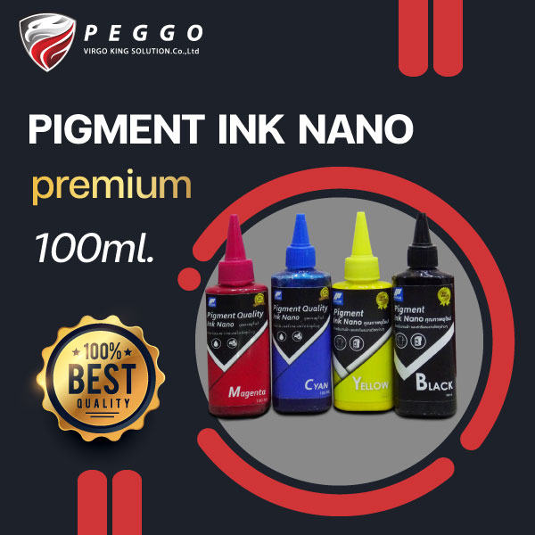 หมึกPigment 100ml. Nano premium - Mimaki Thailand