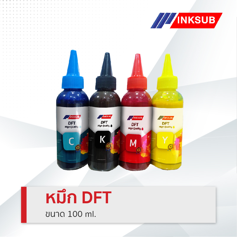 DFT ink 100 ml. - Mimaki Thailand